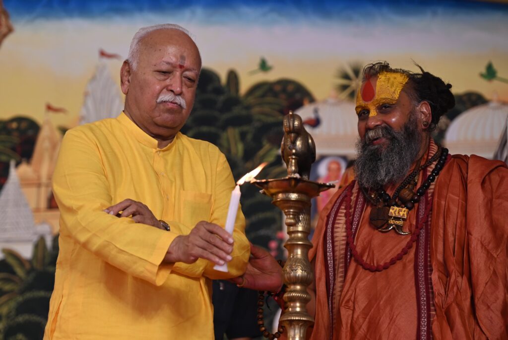 भारत विश्व का कल्याण चाहने वाला देश : डॉ. भागवत - दिव्य राष्ट्र